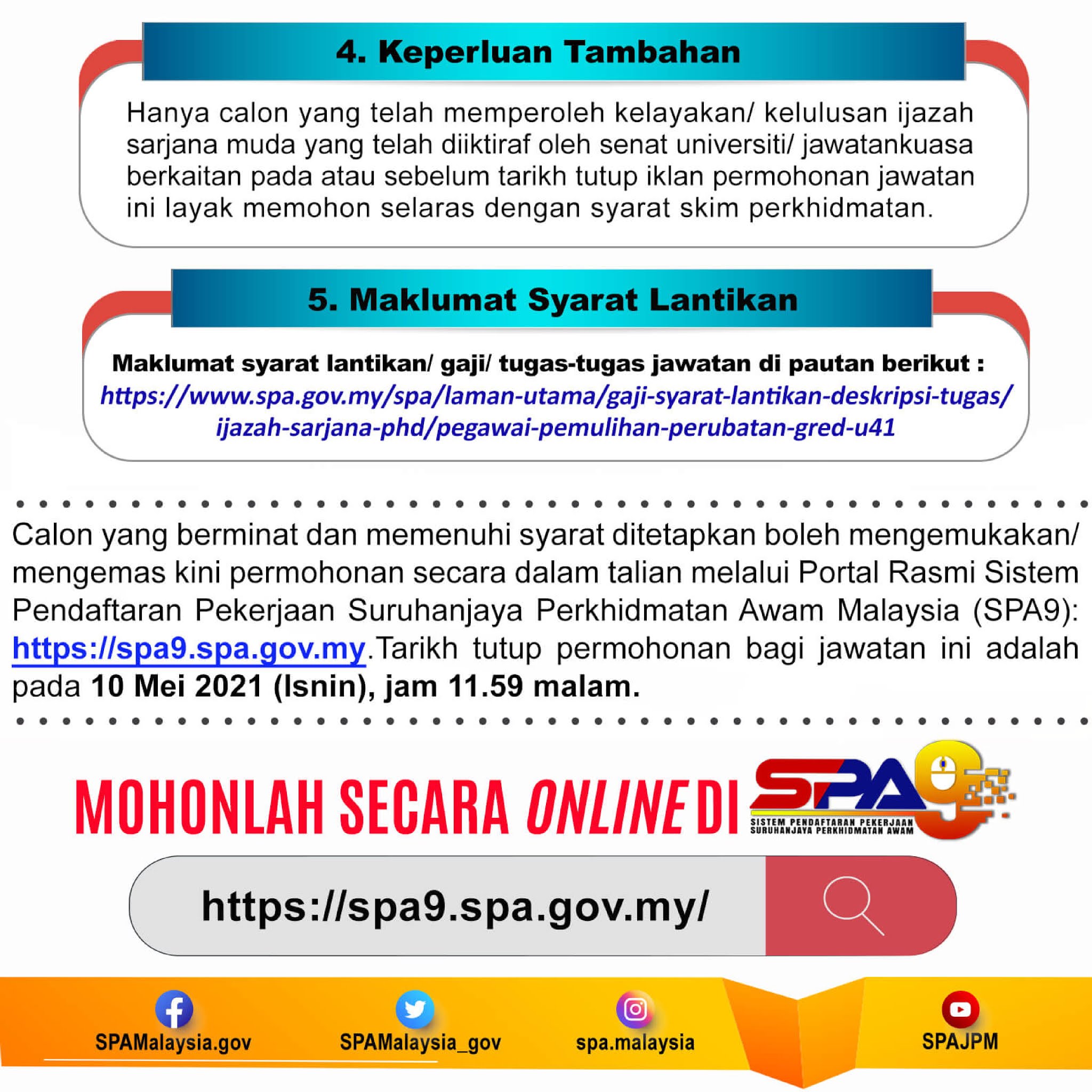 KEMENTERIAN KESIHATAN MALAYSIA (KKM)