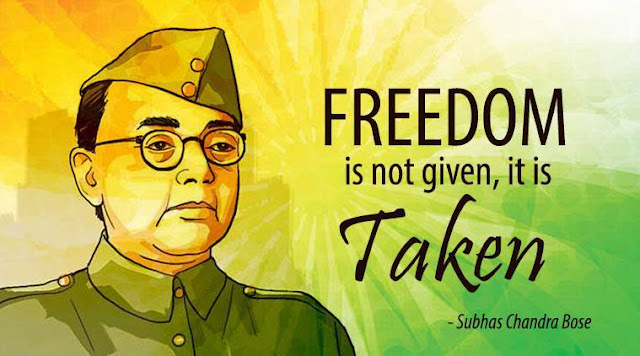 အိုက်နီ ဖြူး ကြီးမြတ်သောဂုဏ်ရောင်ပြောင်သော Nataji ခေါင်းဆောင်ကြီး