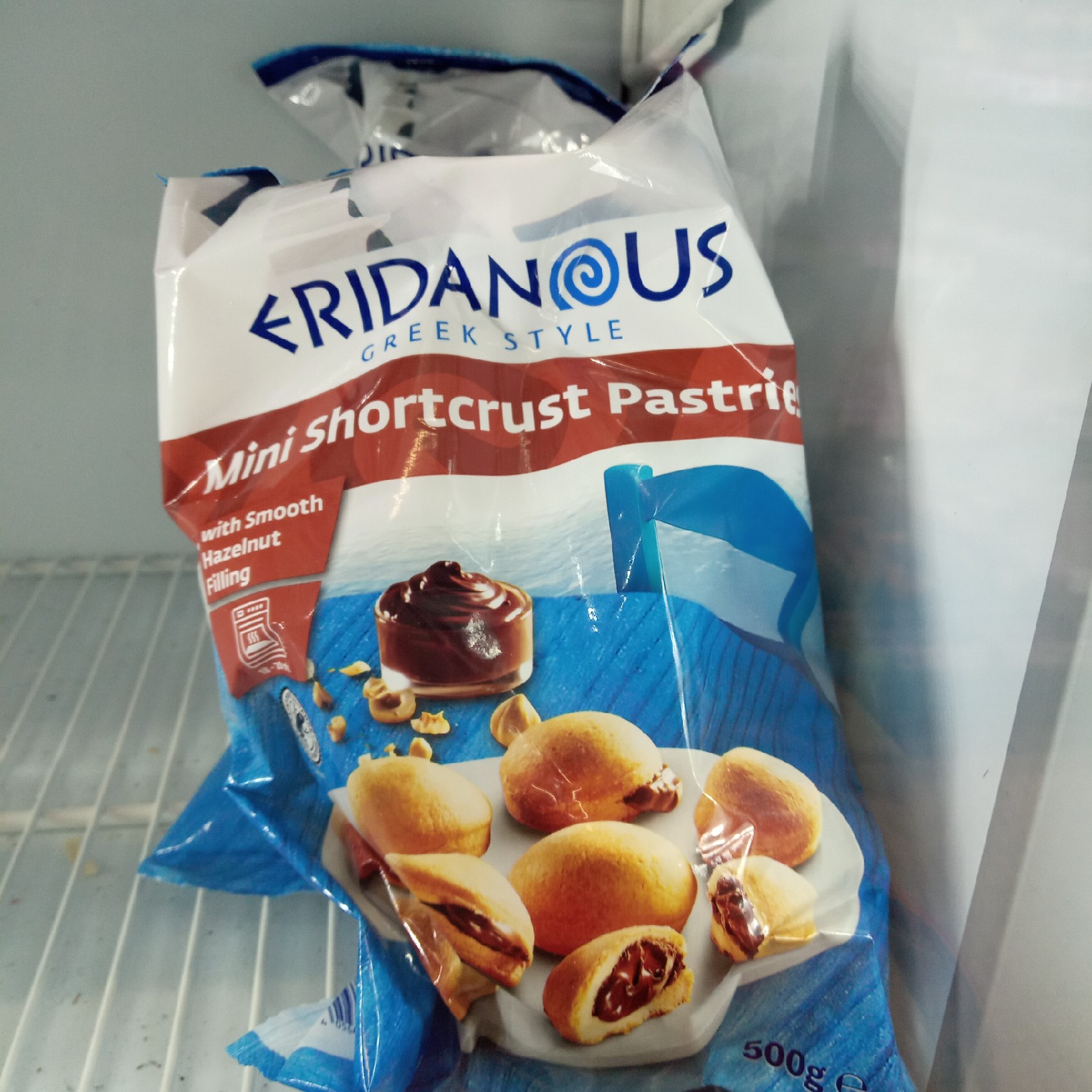 Supersupergirl's Food Reviews: Greek finds at Lidl for the week 18/03 ...