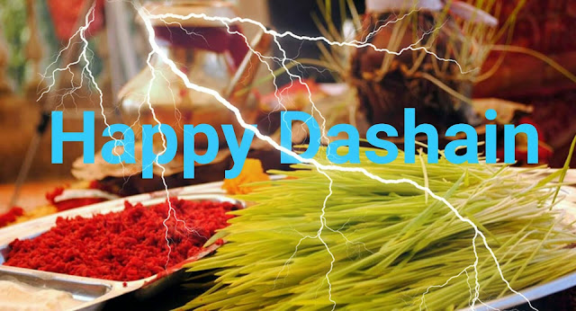 Happy Dashain 2077 Greeting Photos, Fonts and Text