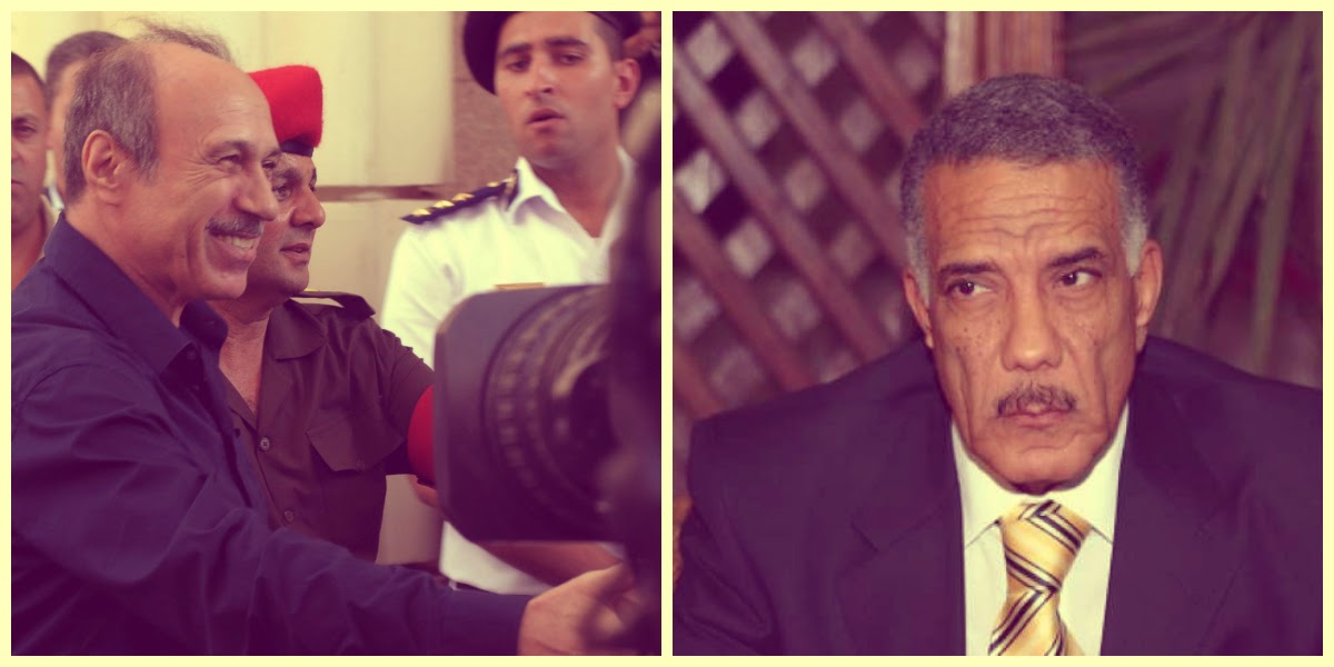 Egyptian Chronicles: Talk to Me about Political Irony : From Habib El ...