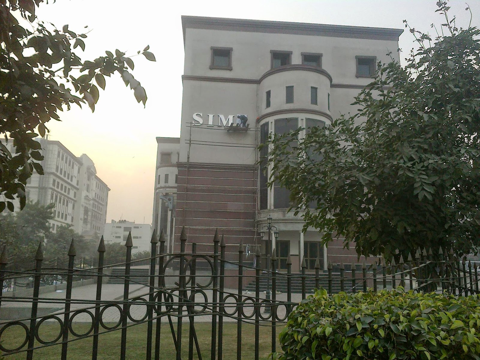 Services Institute of Medical Sciences, SIMS Lahore Lateral View ...