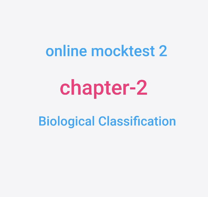 Biological classification online mock test -2|Neet mcqs |Biology mcqs ... Biological classification online mock test -2|Neet mcqs |Biology mcqs ...