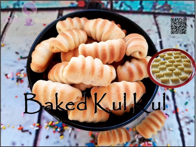 Christmas Recipe: Baked KulKul | Goan Cookies - Aaichi Savali