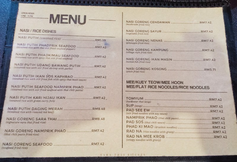 Dinner di Sara Thai Kitchen Kuantan Pahang - Cerita Ceriti Ceritu Mamapipie