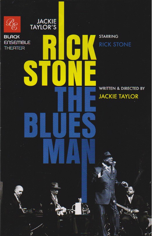 Seth Saith: Welcome to Ricky's Place: 'Rick Stone: The Blues Man ...