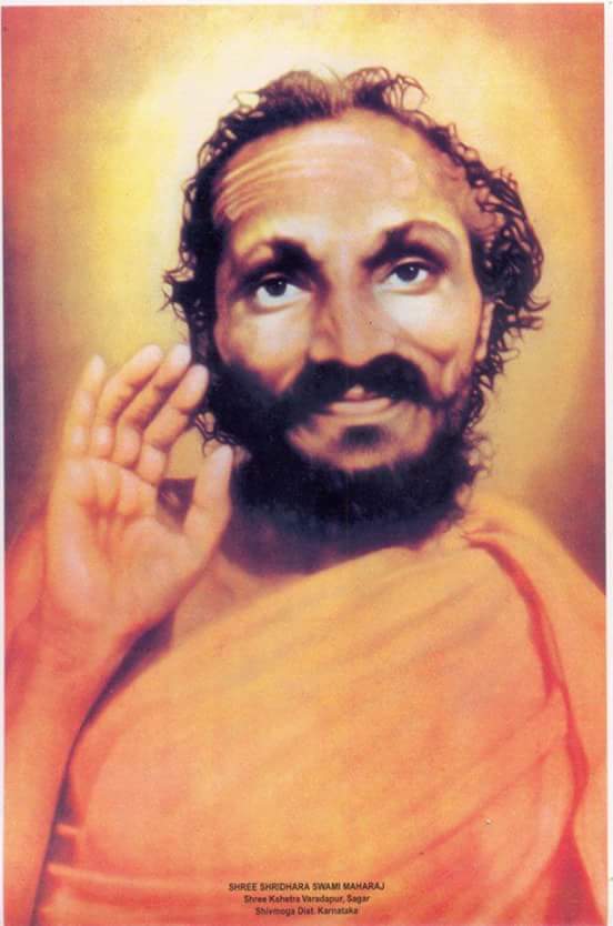 Prayanika - The Journey *******: Varadahalli/Varadapura - Shree ...