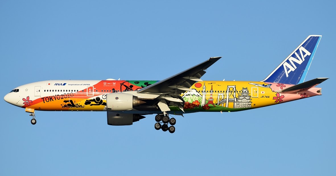 Livery of the week: ANA special