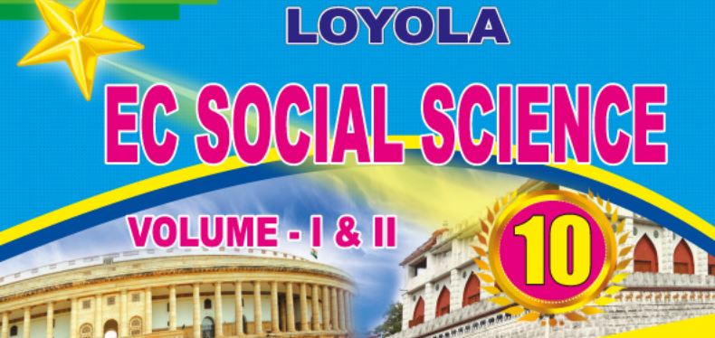 10th Social Science EC-Loyola Guide EM Based on Reduced Syllabus(2020-21)