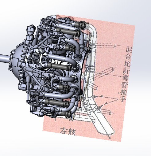 Apuntes de Modelismo: Upcoming Aichi D3A Val by Infinity Models