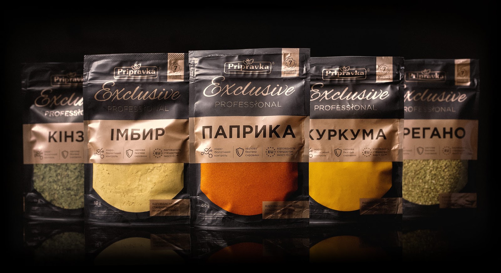 Exclusive Professional – Spice Series – Packaging Of The World
