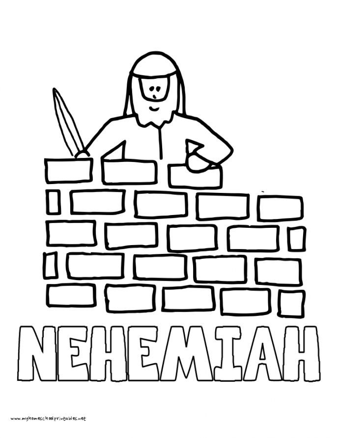 Free Printable Nehemiah 3 4 6 Word Search - Word Search Maker