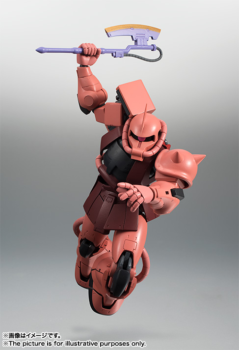 Robot Damashii (SIDE MS) Char's Zaku II Ver. ANIME - Release Info