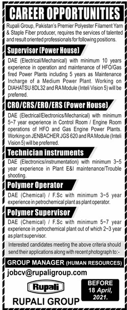 Premier Polyester Filament Yarn & Staple Fiber Producer Rupali Group ...