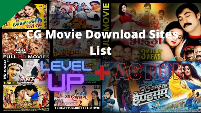 🎦CG Movie Download Sites List 2023