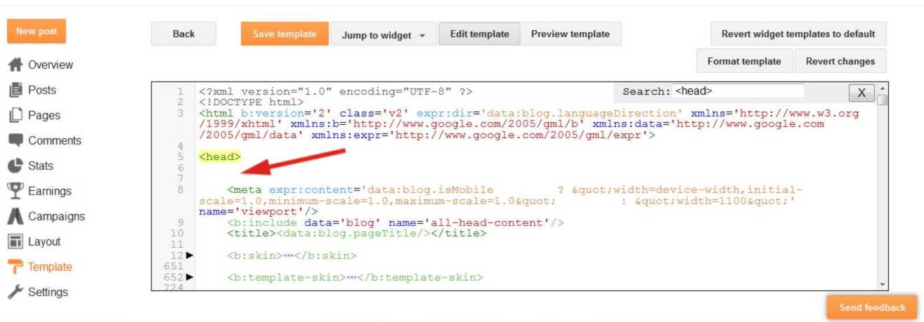How To | How Can: How to verify your domain ownership to make it more ...