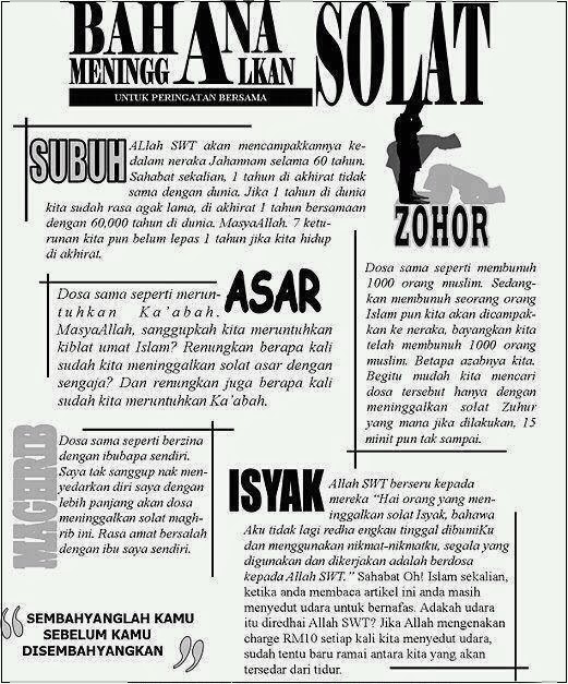 Azab Dan Balasan Meninggalkan Solat 5 Waktu Dengan Sengaja - Nick Nashram