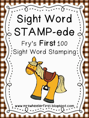 Mrs. Wheeler's First Grade Tidbits: Sight Word Stamping