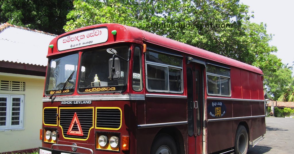 SLTB buses - ශ්‍රී ලංගම බස්: SLTB Supply division - Tangalle depot