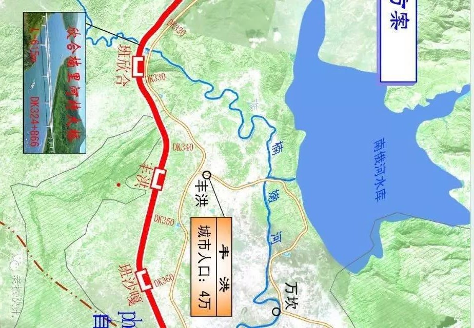 Treasures of Laos: Chinas Railway for Laos: From Boten to Vientiane ...