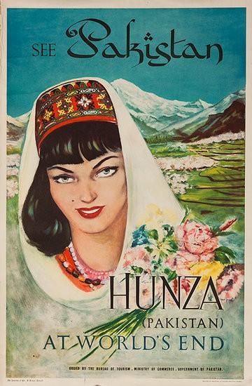 11 Top Amazing Pakistani Vintage Print Ads - Salam Pakistan
