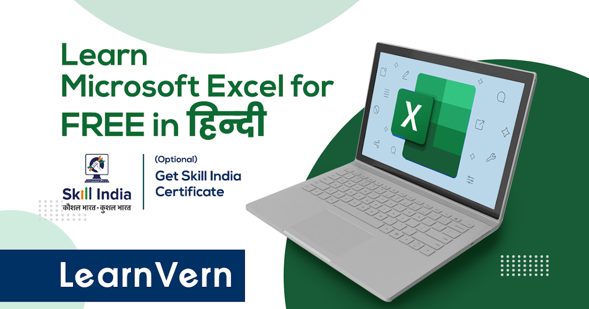 Free MS Excel Training - How to Select the Best Certification Course