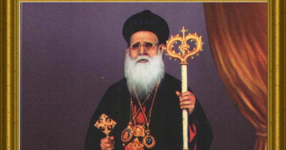 St. Barnabas Indian Orthodox Mission, DC: HH Baselios Geevarghese II ...