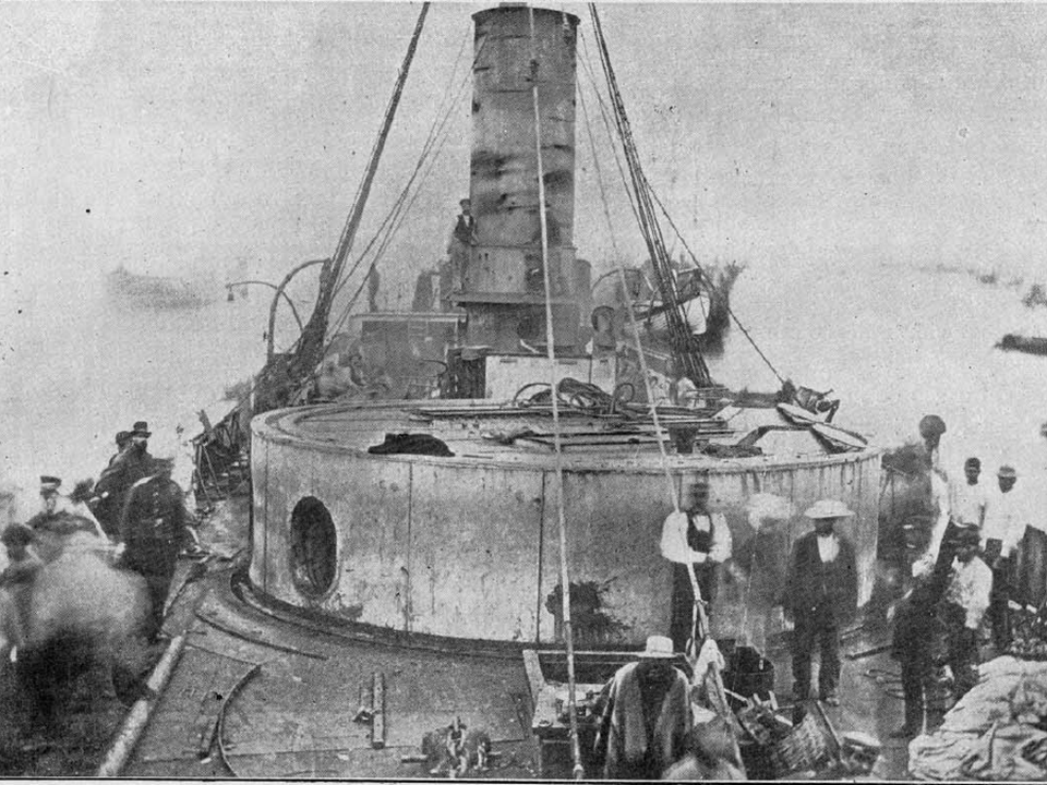 SALA DE HISTORIA: El Huáscar