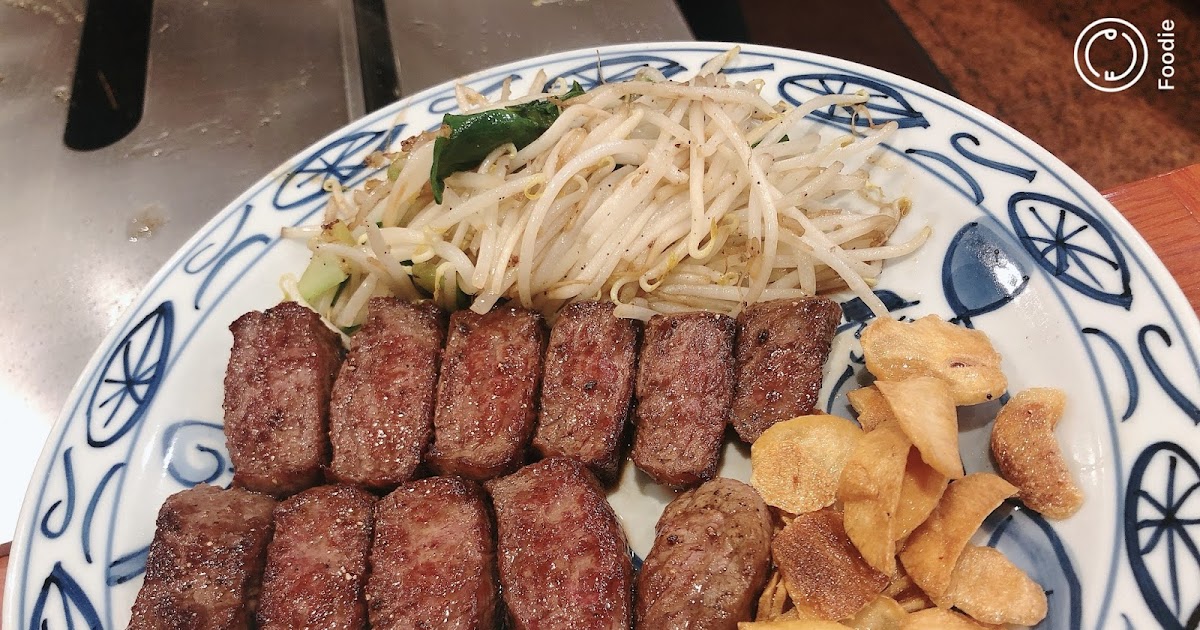 พาไปกิน Steak เนื้อโกเบคุ้มๆ ที่ร้านดัง Steak Land Kobe