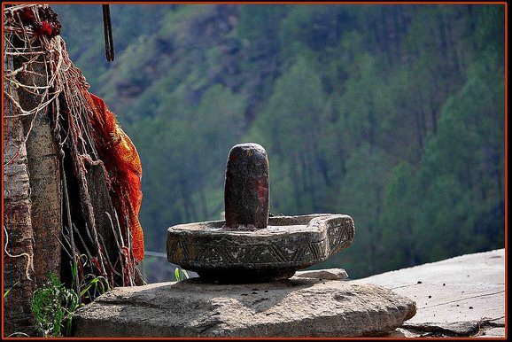 Hindu Station: Shiva Shiba Shib Siva