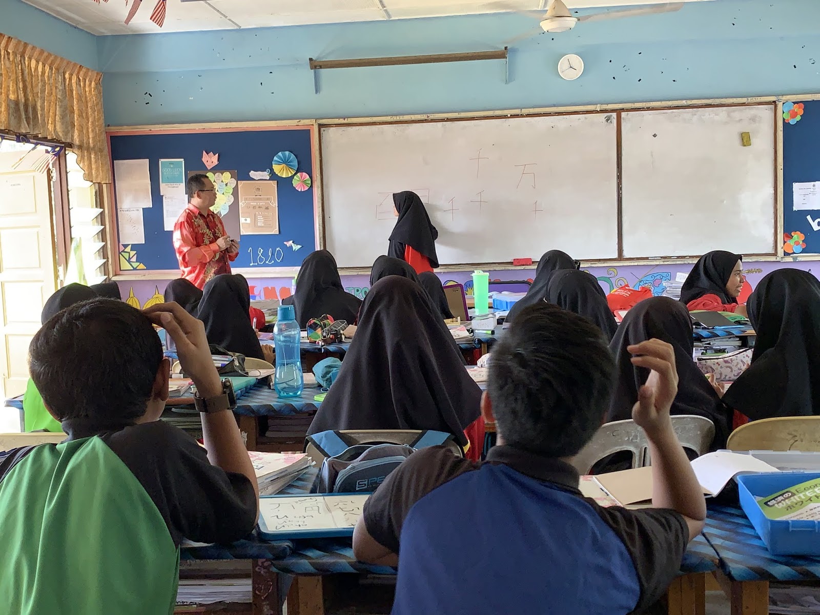 JABATAN BAHASA SMSTSP: July 2019