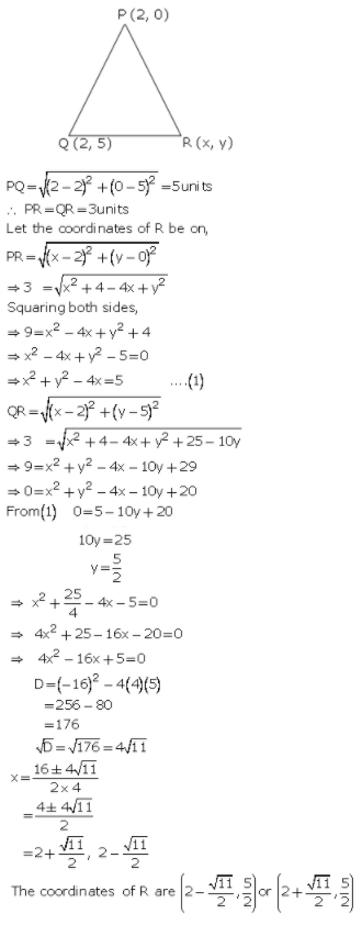 Frank Chapter 12 Distance and Section Formula Solutions Class 10 Maths