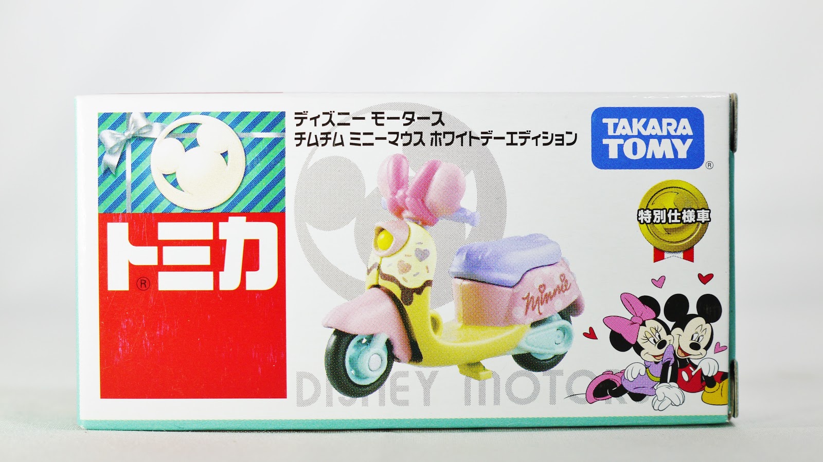 My Toy & Hobby: TOMICA Disney Motors Mickey Diecast Mini Car Figure ...