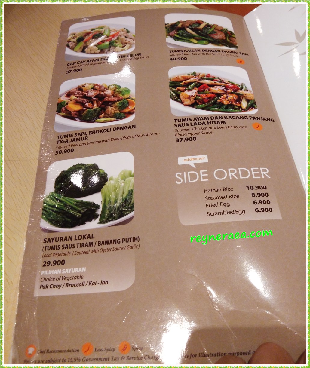 √Imperial Kitchen & Dimsum Tunjungan Plaza Surabaya