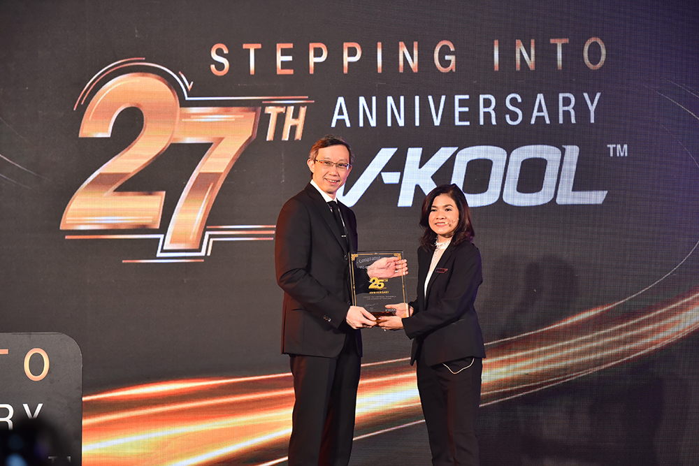 วี-คูล เปิดสุดยอดนวตกรรมฟิล์มรุ่นใหม่ล่าสุด VK 10 ที่แรกในโลก ฉลองก้าว ...