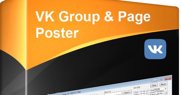 vk group & page poster: vk group poster