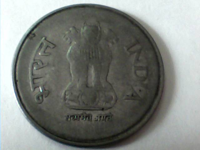 Fonseka's Coin Collection: India