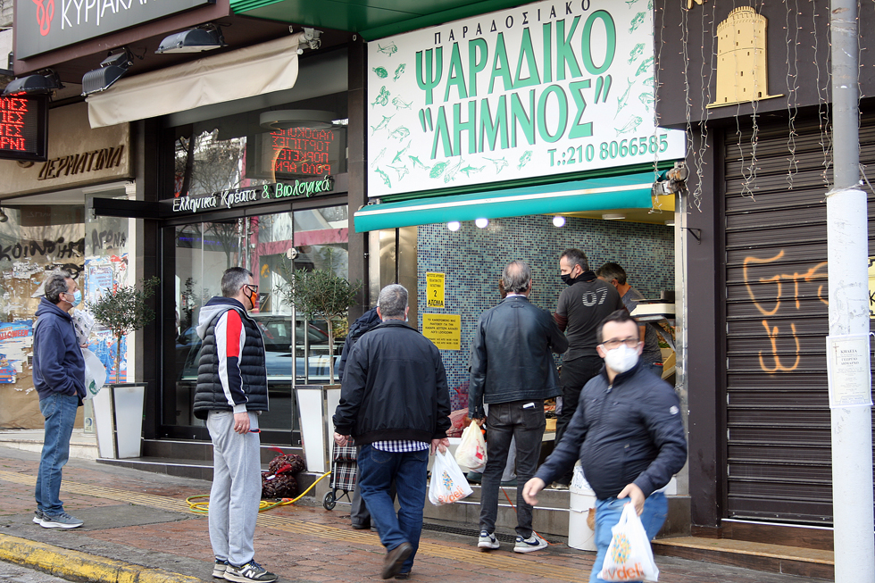 ΜΑΡΟΥΣΙ Ανεξάρτητο Παρατηρητήριο Πόλης : Η ΚΑΘΑΡΗ ΔΕΥΤΕΡΑ στο Μαρούσι ...