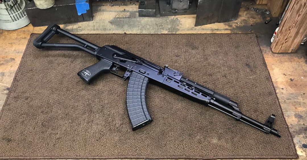 Modernized AKM - Customer Build