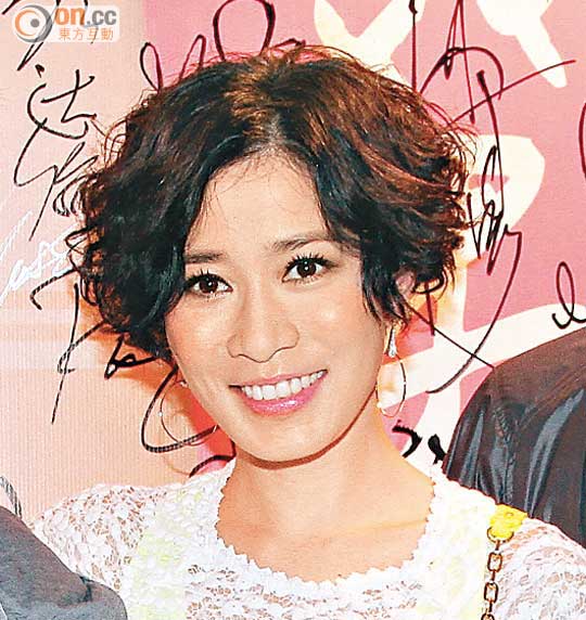 TVB Entertainment News: Charmaine Sheh Supports "Young Charmaine" Angel ...