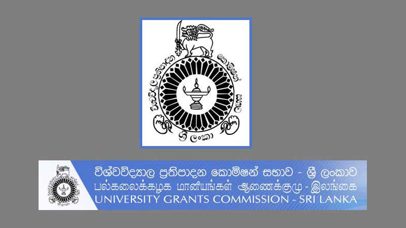 Z-Score Cut Off Marks to be released in end of May for the University ...