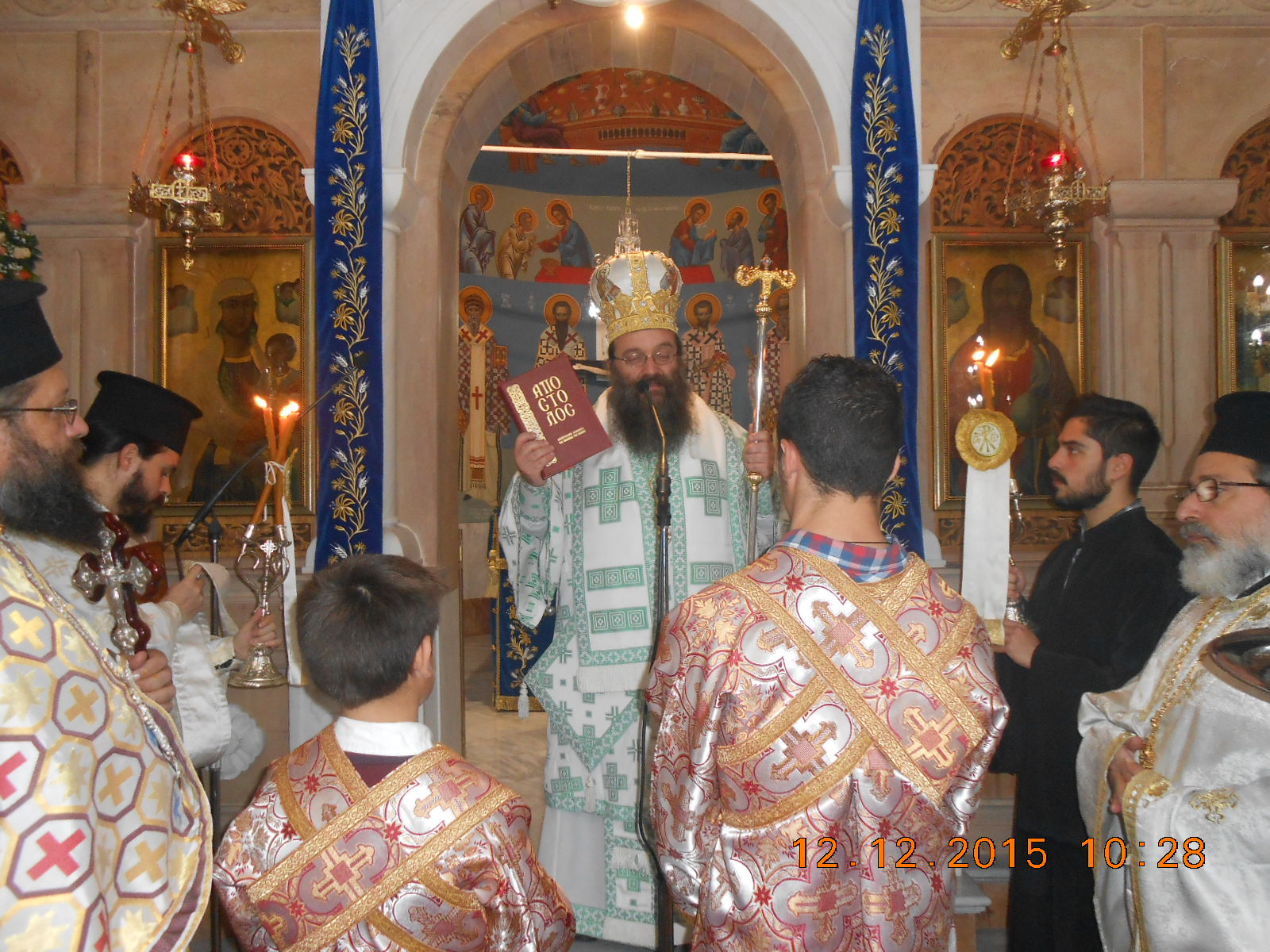 Ρ/Σ ΣΗΜΑΝΤΡΟ ΤΗΣ ΧΙΑΚΗΣ ΕΚΚΛΗΣΙΑΣ: ΑΡΧΙΕΡΑΤΙΚΗ ΠΑΝΗΓΥΡΙΣ ΙΕΡΟΥ ΝΑΟΥ ...