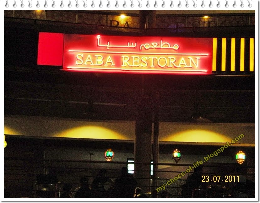 The Best Chocolate of My Life: Saba Restaurant, Setiawangsa, KL