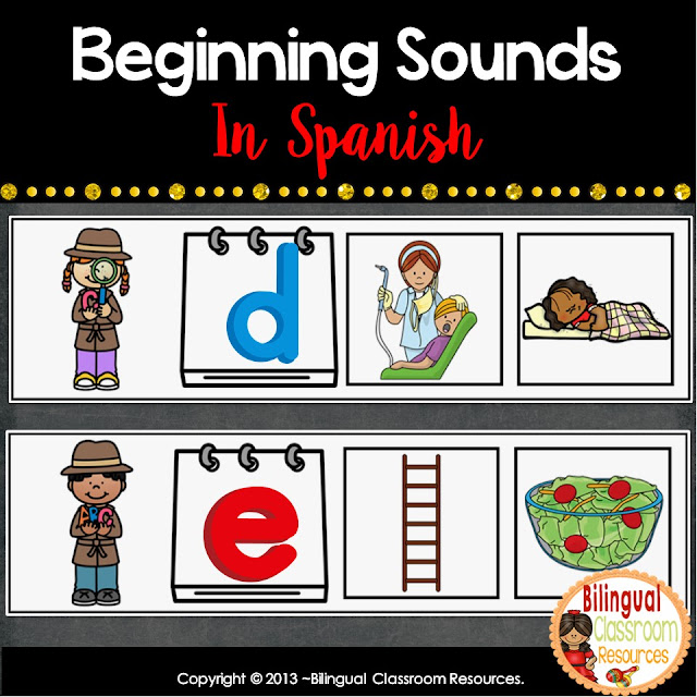 7 Fun Beginning Sounds Activities to Try This School Year and a FREEBIE ...