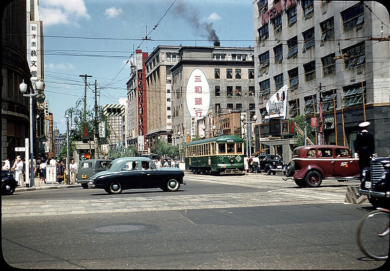 35 Fascinating Color Snaps Capture Everyday Life of Tokyo in the Early ...