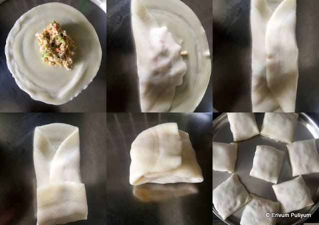 Erivum Puliyum: Petti Pathiri(Petti Pathil) | Chicken Box Patties (Step ...