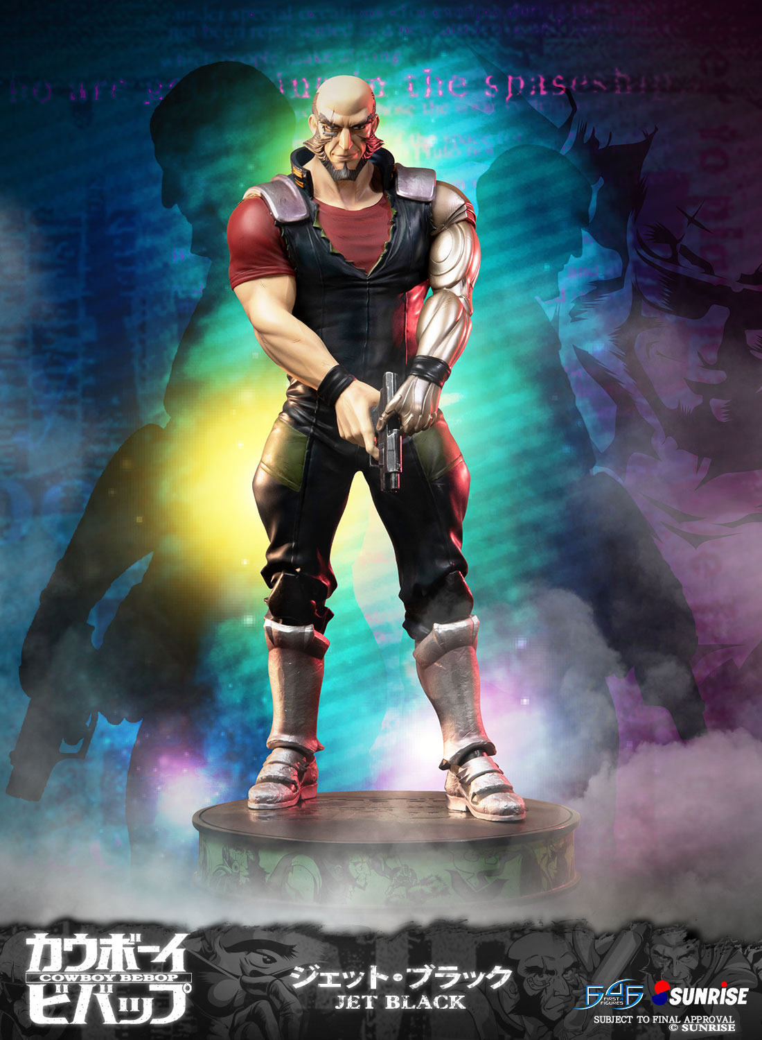 Cowboy Bebop - Jet Black (First 4 Figures)