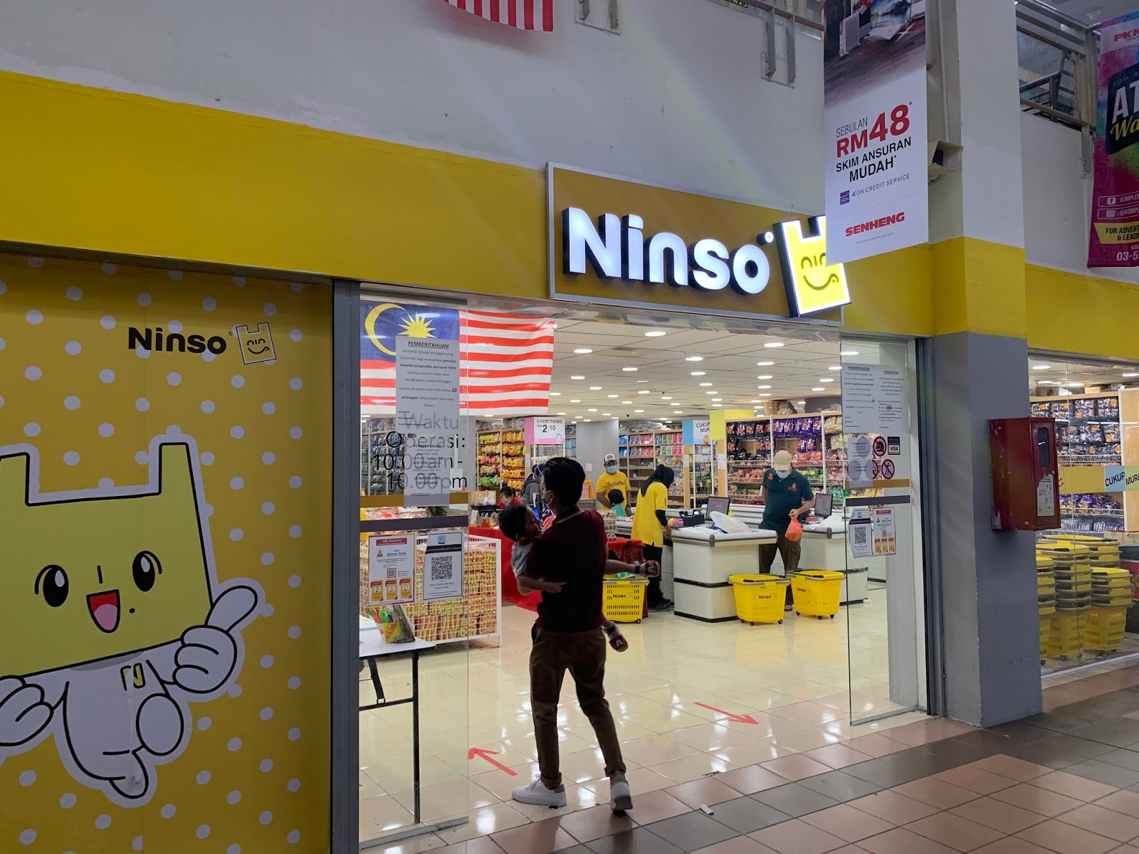 DAISOより安い均一価格 NINSO ≪マレーシア生活≫|～ Malaysia Life