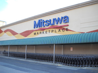 Slowly Slimming Sharon: Mitsuwa Marketplace, Edgewater NJ