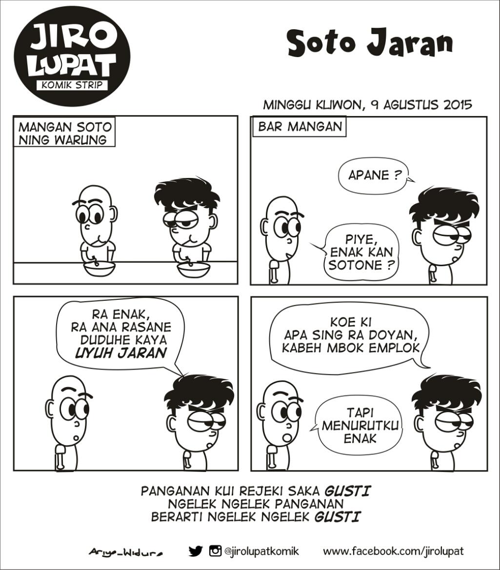 Coretan Guru: MENGGAMBAR KOMIK DENGAN BERBAGAI TEKNIK (MATERI KELAS 8 ...